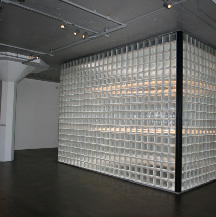 Home – Eastern Glass Block | Nationwide Glass Block Supplier
